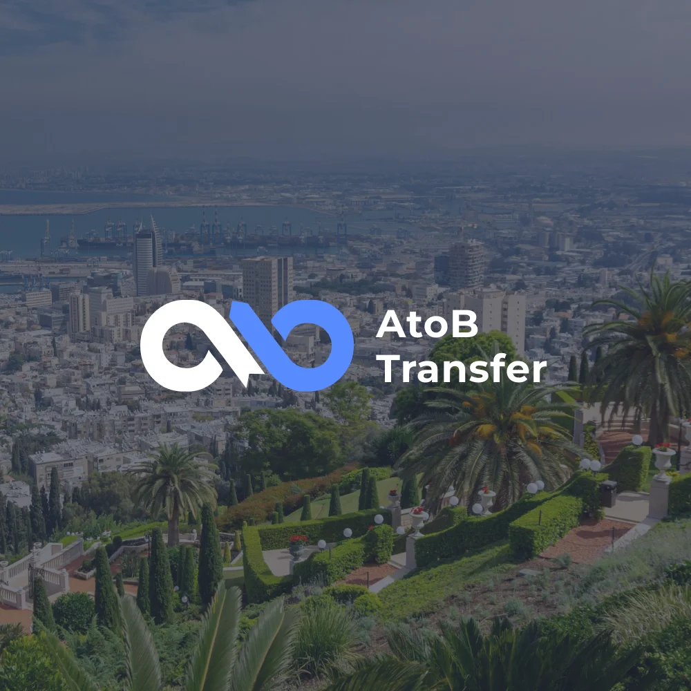 Таксі та Трансфер з Аеропорту Хайфи | AtoB Transfer