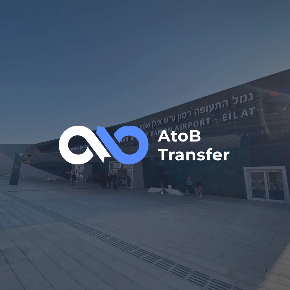 Таксі з Аеропорту Рамон | AtoB Transfer